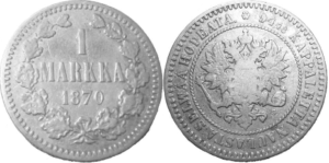 1 markka 1870 harvinainen kolikko - Koeraha - Suomenmarkat.fi