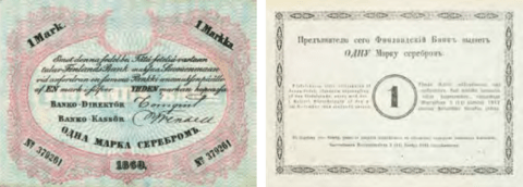 1 markka 1860 - 1963 - Setelit - Suomenmarkat.fi