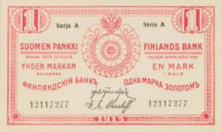 1 markka 1860 - 1963 - Setelit - Suomenmarkat.fi