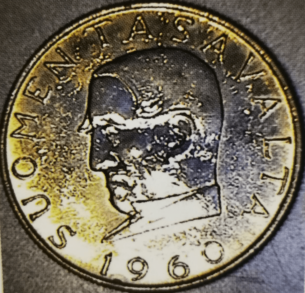 1000 markkaa - Markka 100 vuotta juhlaraha - Suomenmarkat.fi