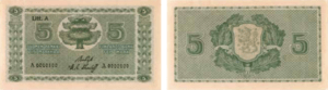 5 markkaa 1875 - 1963 - Setelit - Suomenmarkat.fi